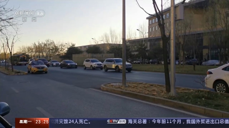 [24小时]北京小客车摇号新规发布 优先“无车家庭” 一人名下最多一个...