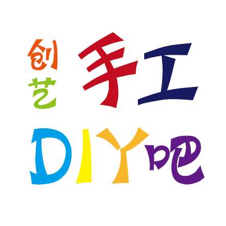 创艺手工吧 