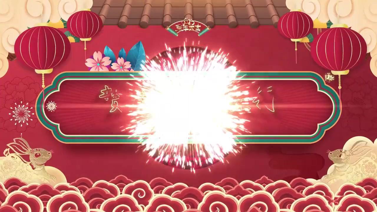 赣州农商银行给您拜年啦!#我们的中国年