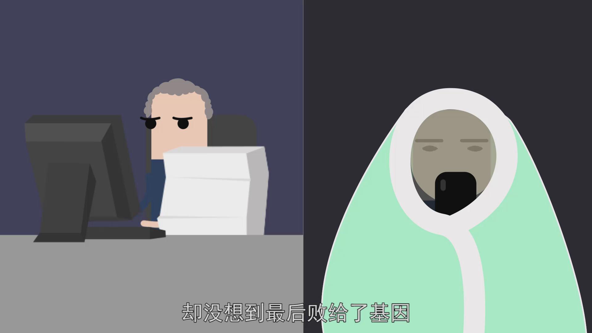 年轻人心源性猝死的元凶或被找到,竟是因为基因突变!