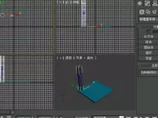 3d室内设计教程 3dsmax入门教程 3dsmax动画教程