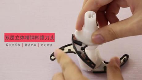 三的绞肉机操作视频