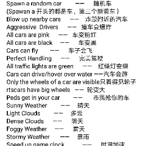 兔子恰红枣么 