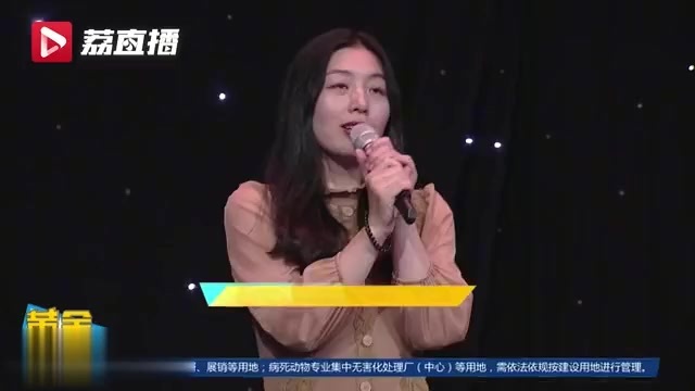 黄金时间丨做好用地保障支持农村一二三产业融合发展