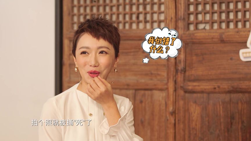 icon辣访:檀健次采访变身司马懿,合影吓跑主持人