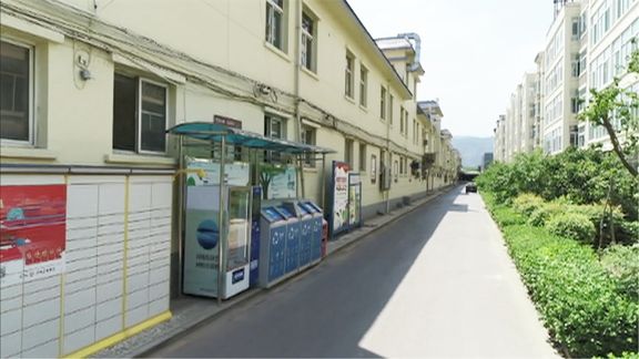 居民分类投放垃圾 可攒积分换购生活用品