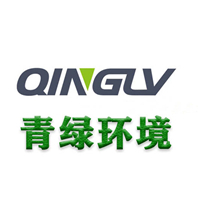 东莞青绿环境 