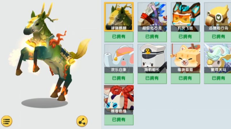 迷你世界:分享一个全皮肤万人号,土豪的世界我们不懂,太任性了