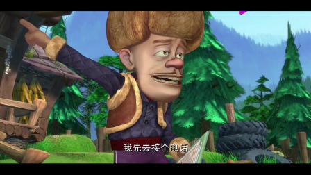 光头强看到付款单吓得哆嗦,许愿石根本不管用可怎么办