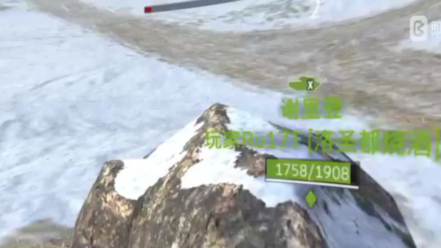 #坦克世界闪击战 #摇摆重力 #笑死我了 这个#谢里登 太惨了