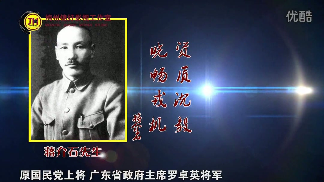 2015年百侯航拍宣传片(LOGO高清完整版)