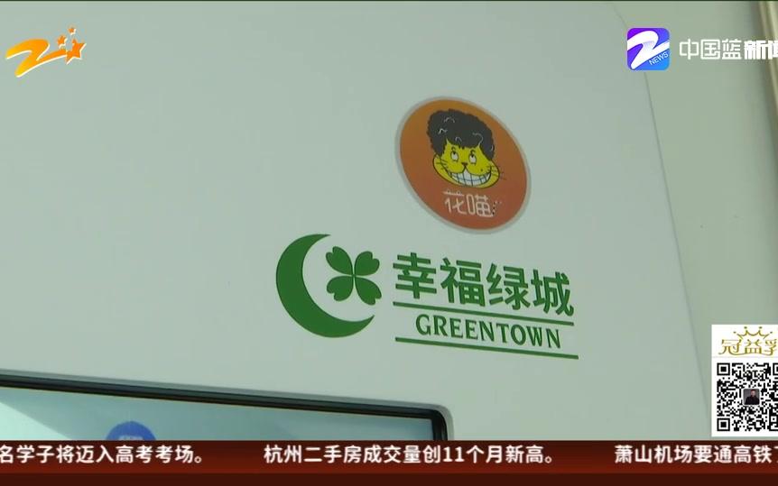 【浙江杭州】地下室储藏室面积偏小 图纸仅供参考?