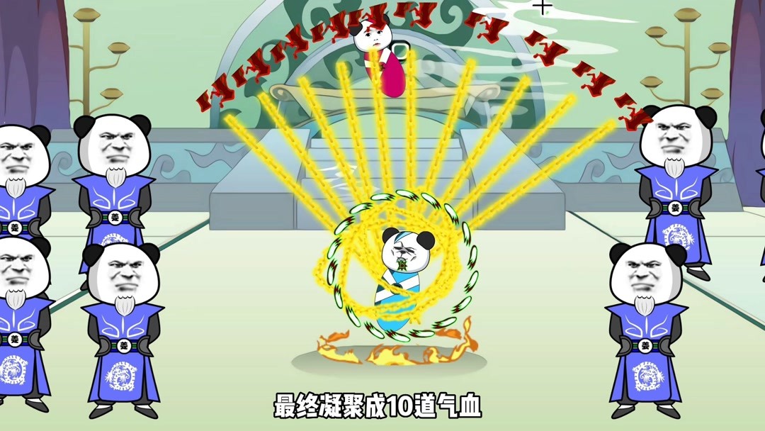 【娘胎里无敌3】姜宇出世,打破万古极境