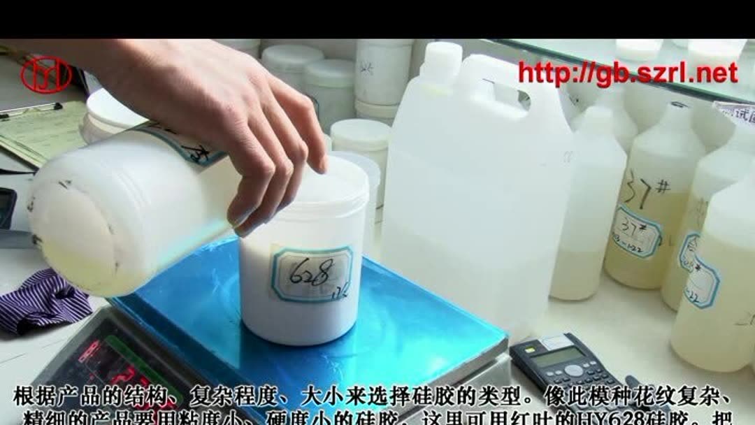 树脂工艺品模具制作18938867536