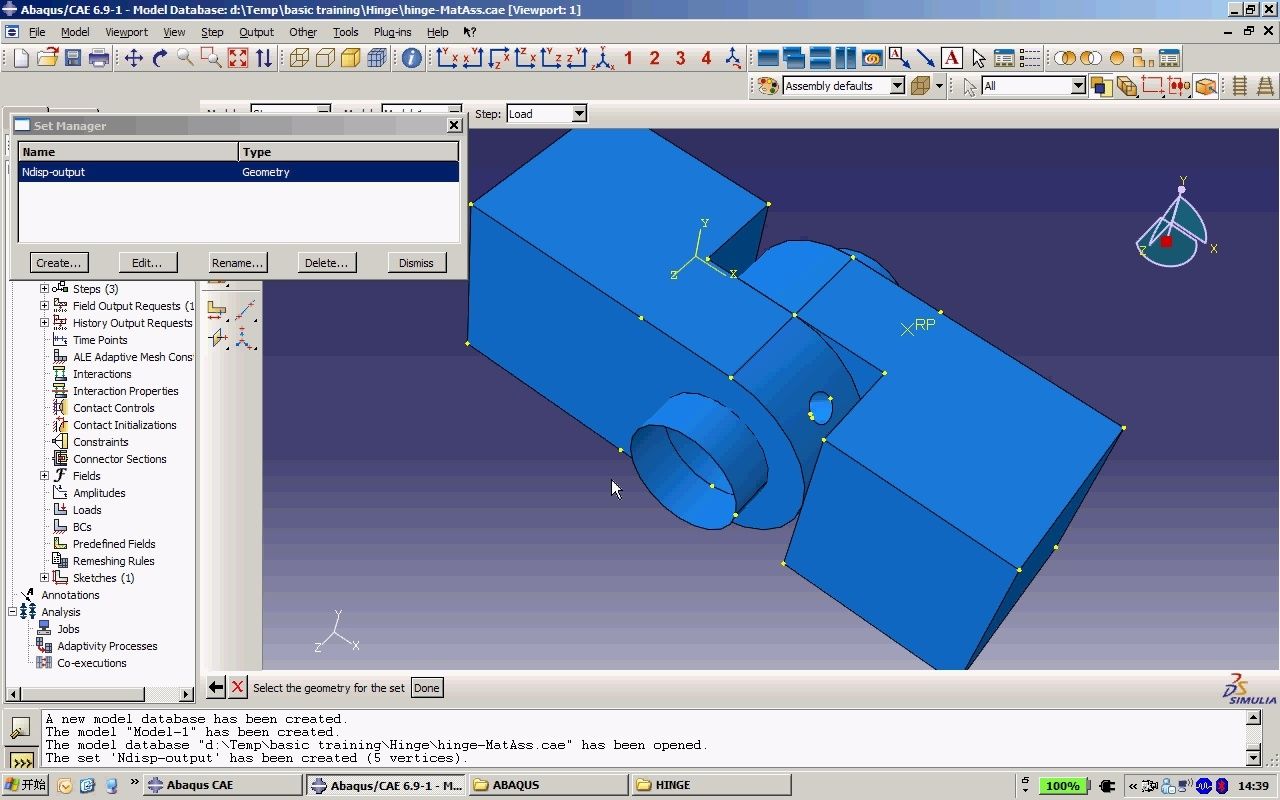 Abaqus Hing模型-分析步与接触模块