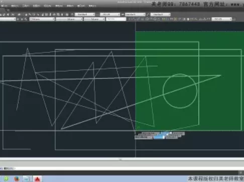 autocad2012英文版,CAD2009教程视频