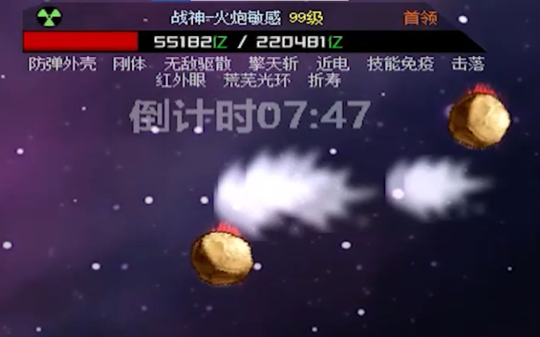 《爆枪突击》37亿战大佬第一次挑战地狱战神,居然差点打过去
