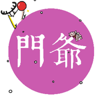江西阿飞三妹