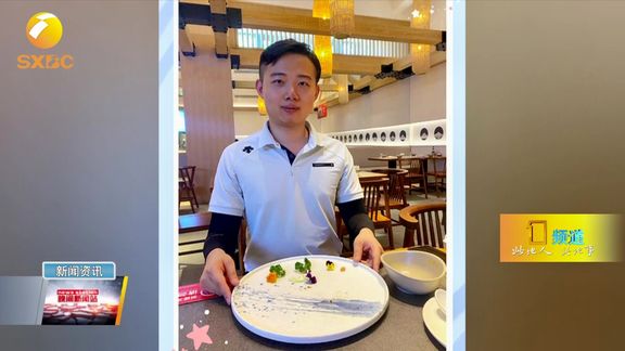 我光盘我光荣:拒绝餐桌上的攀比,“光盘打卡”我先行