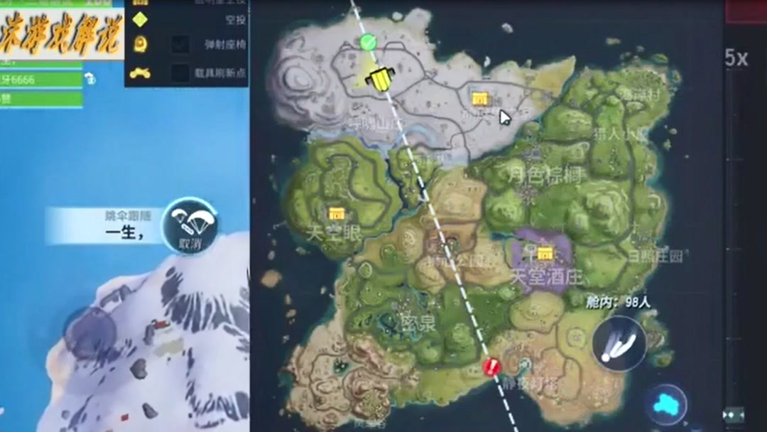 堡垒前线:打对战,装备没带齐,空投下不来,还有比这更背的吗?