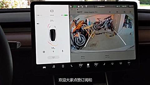 特斯拉 Model3 倒车入库显示感应距离 - 中文字幕