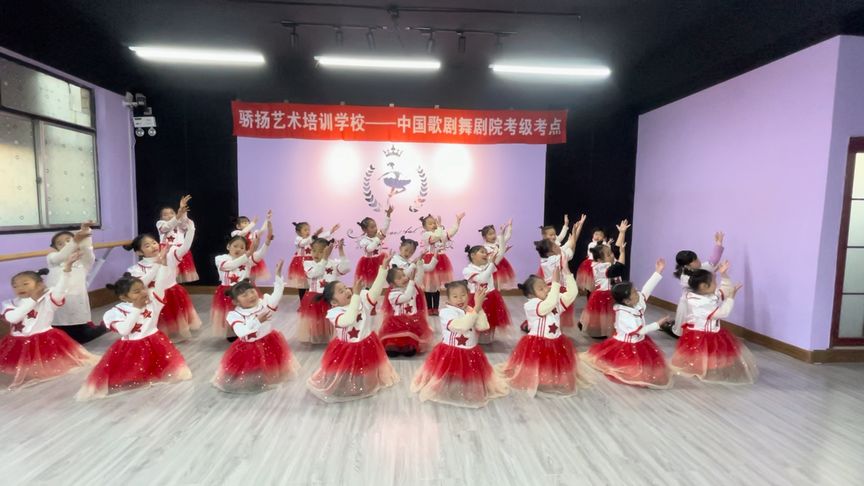 发个库存《万疆》手势舞