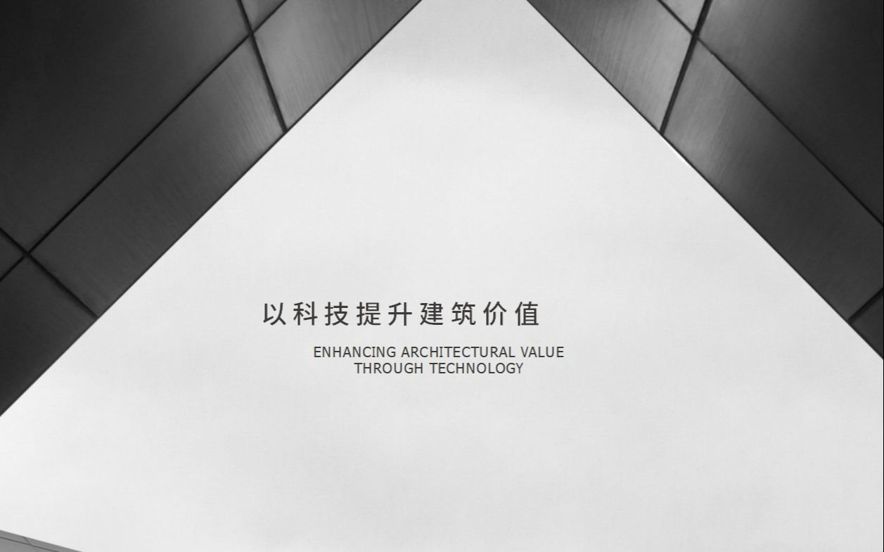 CFT结构计算培训4.1-玻璃计算一(小软件)