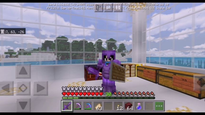 MC单人生存13:通过我的努力,最后终于制作出了下界合金装备!