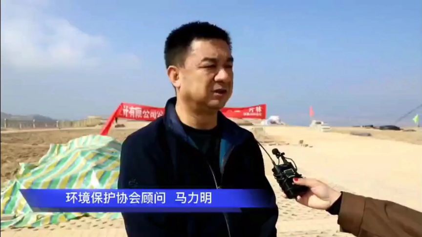 临夏州成功举办第10届“保护母亲河、共建公益林” 植树造林活动