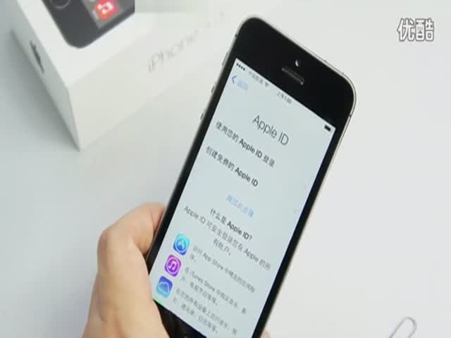 iPhone 5S 开箱激活、设置指纹识别