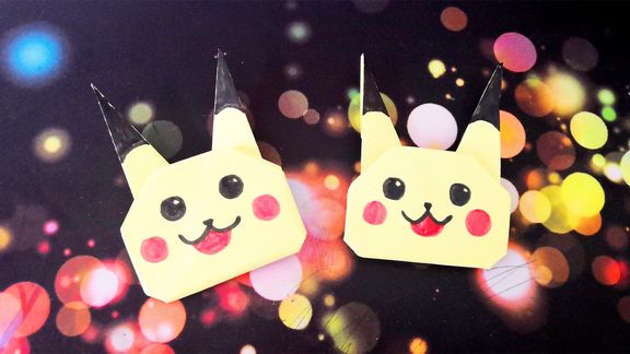 可爱皮卡丘折纸 一起学起来!