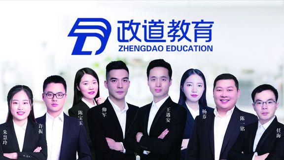 公务员考试笔试行测资料分析:混合增长率