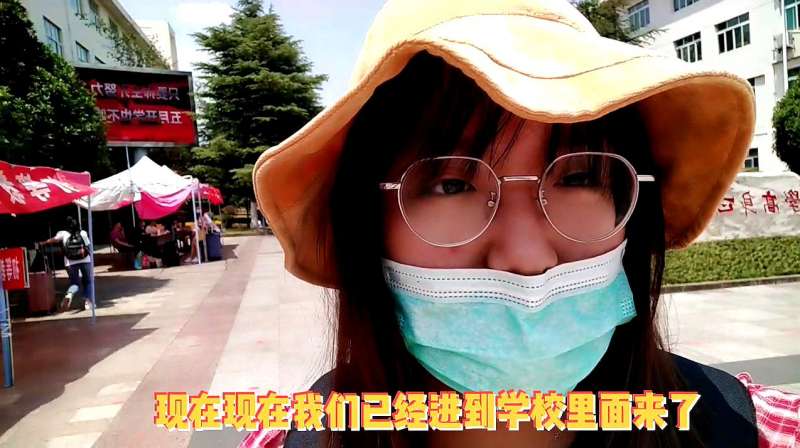 相隔6个月,大学终于开学啦和朋友一起返校,封闭管理不能出校