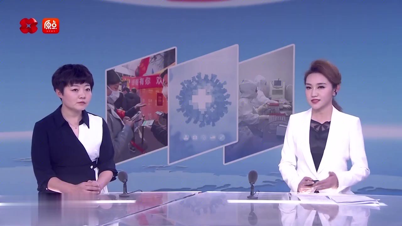 中高风险地区停留4小时行程码会带星#好你好我的城#࿆疫情防控