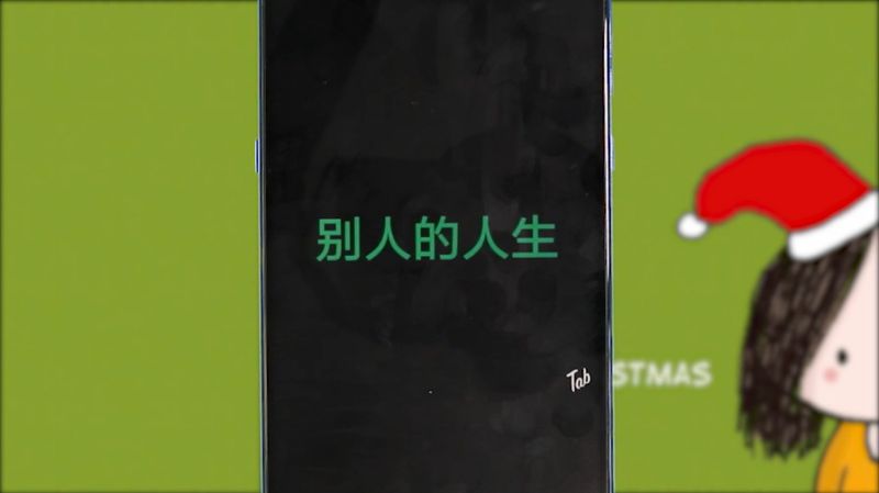 用微信一拍,就知道自己像那三个明星,操作简单