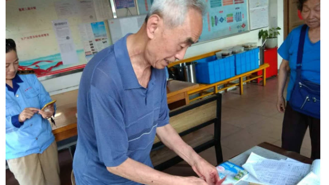 37年工龄,正常退休后能领取多少养老金?你知道怎么算的吗?