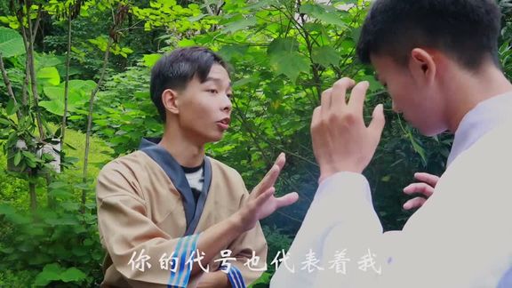 你可以叫姬无命,我也可以叫姬无命,到底我有是谁?#武林外传