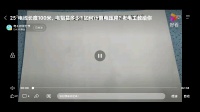 导体电阻与电压降计算公式
