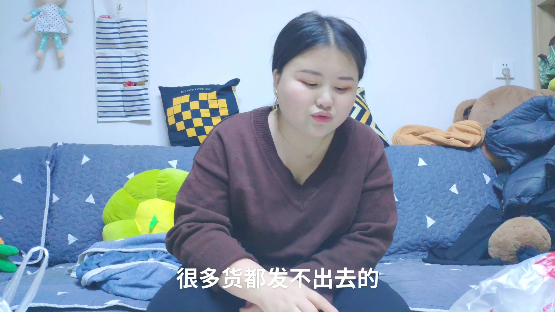 双11订单太多了,好多货缺货发不出去,媳妇被客户投诉气到哭了