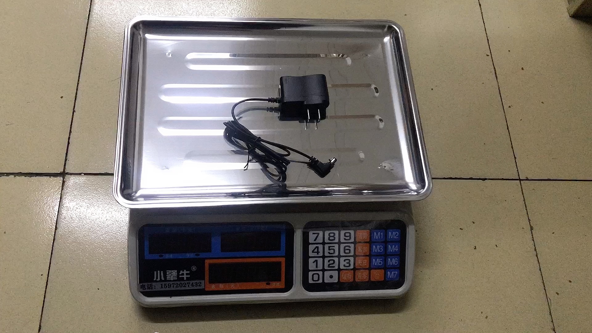 情商有限,无法满意的回复您(ACS-30型电子计价秤)鑫南电子秤