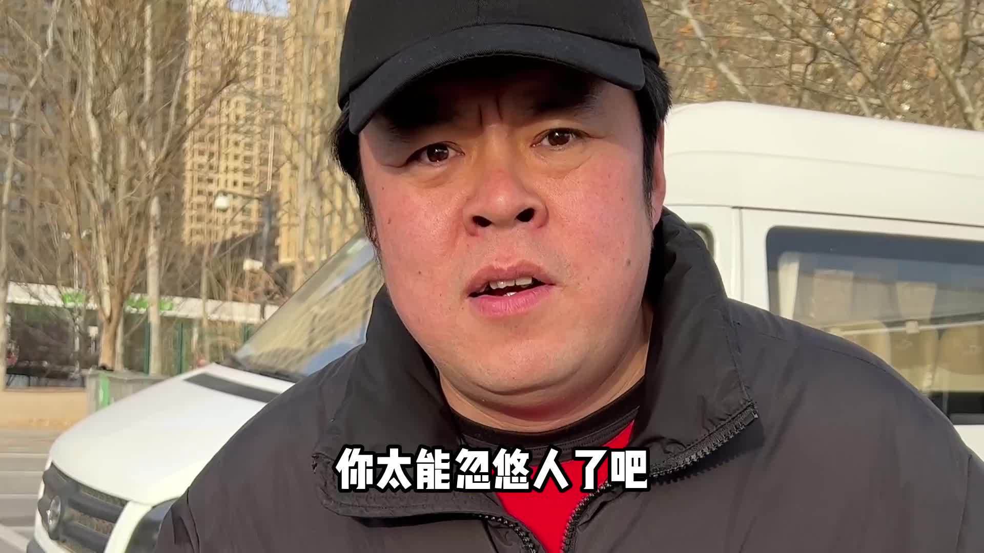 车5万,加颜值税竟然卖5千万?到底谁亏了