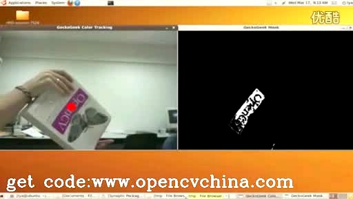基于颜色的目标跟踪