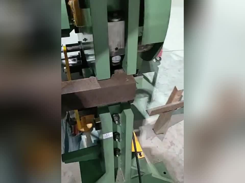 角铁角钢槽钢切断冲孔下料加工