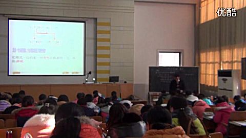 初中数学《解一元一次方程(一)合并同类项与移项》教学视频【孙建国...