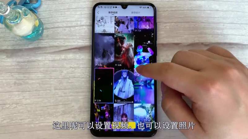 微信主题来了,可以把女朋友的照片放进去啦,你知道吗?
