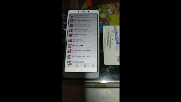 微信可以向银行卡转账,大家学会了吗?