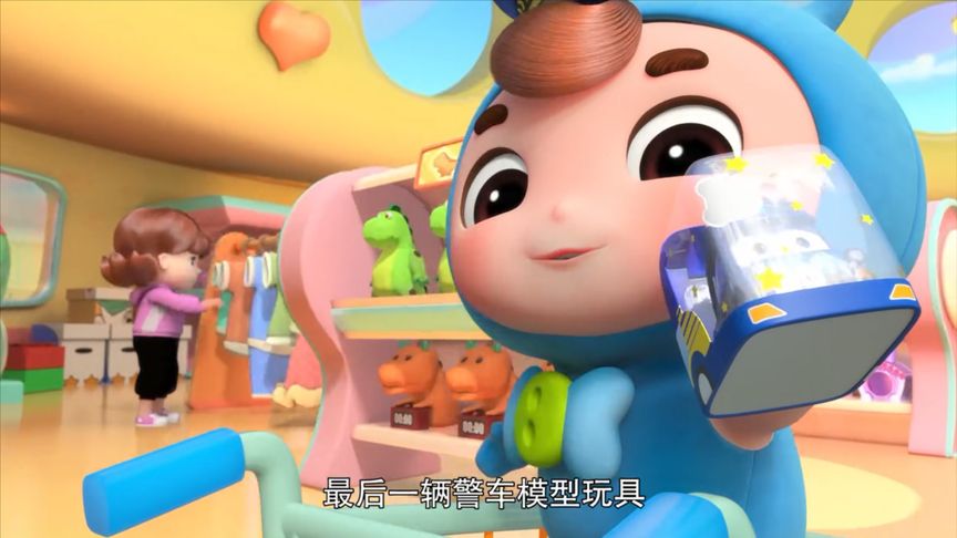 百变校巴:逗逗手速可以啊,抢到最后一个限量玩具,是歌德模型啊