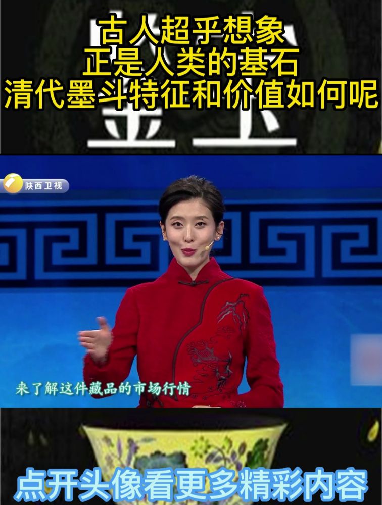 古人超乎想象,正是人类的基石,清代墨斗特征和价值如何呢4