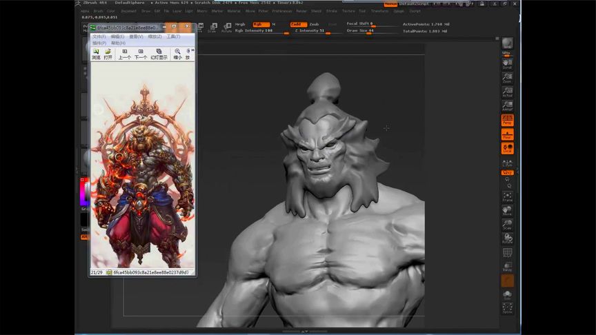 3d游戏建模:20分钟教你用zbrush软件,学会从身体雕刻到毛发制作