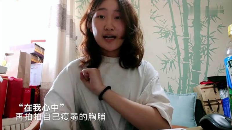 北京交通大学威海校区|2020毕业季|《再见》手势舞challenge|教学 教学